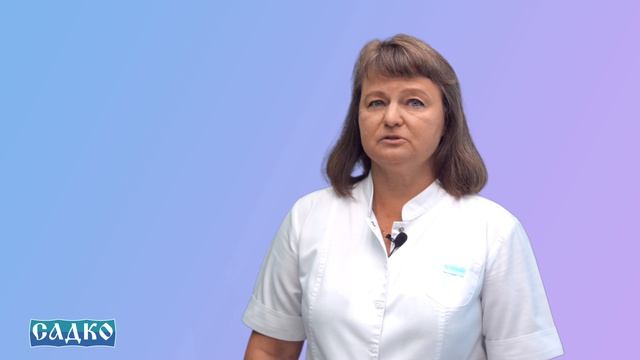 Знакомство с доктором: Пахтина Екатерина Анатольевна