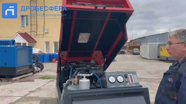 Дизельный компрессор DS185 обзор