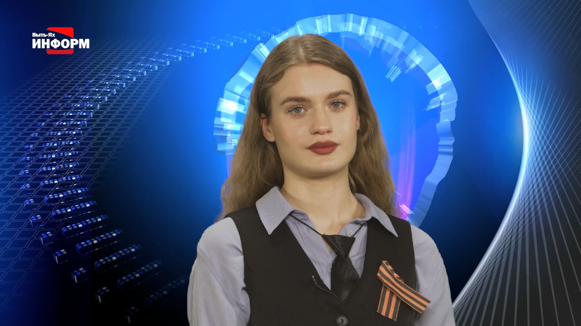05.05.26 Наше время