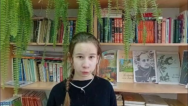 Николай Рубцов «По вечерам».