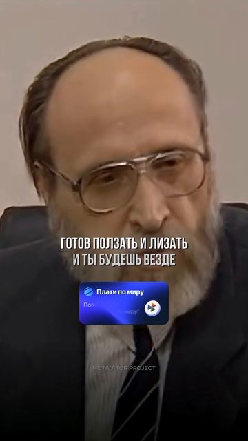 Юрий Власов - УМНЫХ И СИЛЬНЫХ НЕ ЛЮБЯТ.