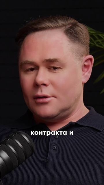 Как мы вырастили компанию с нуля #бизнес #семейныйбизнес #жизньмечты #успех #историиуспеха