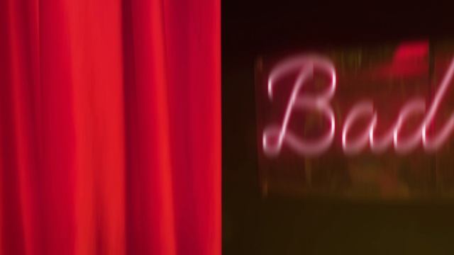 Лофт "Бед Гел" 2026