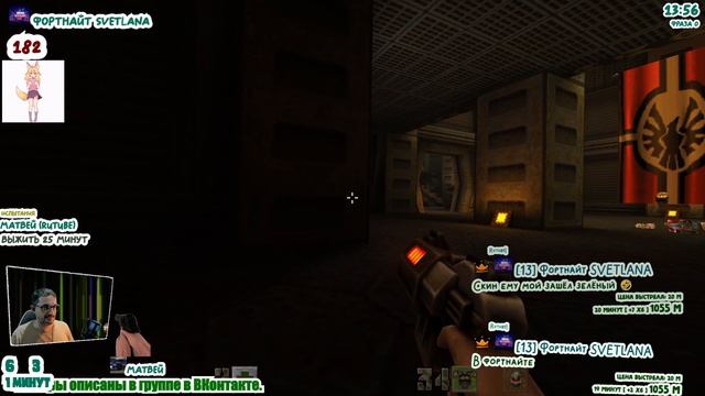 Зов машины часть вторая и испытание (Quake II - 008)