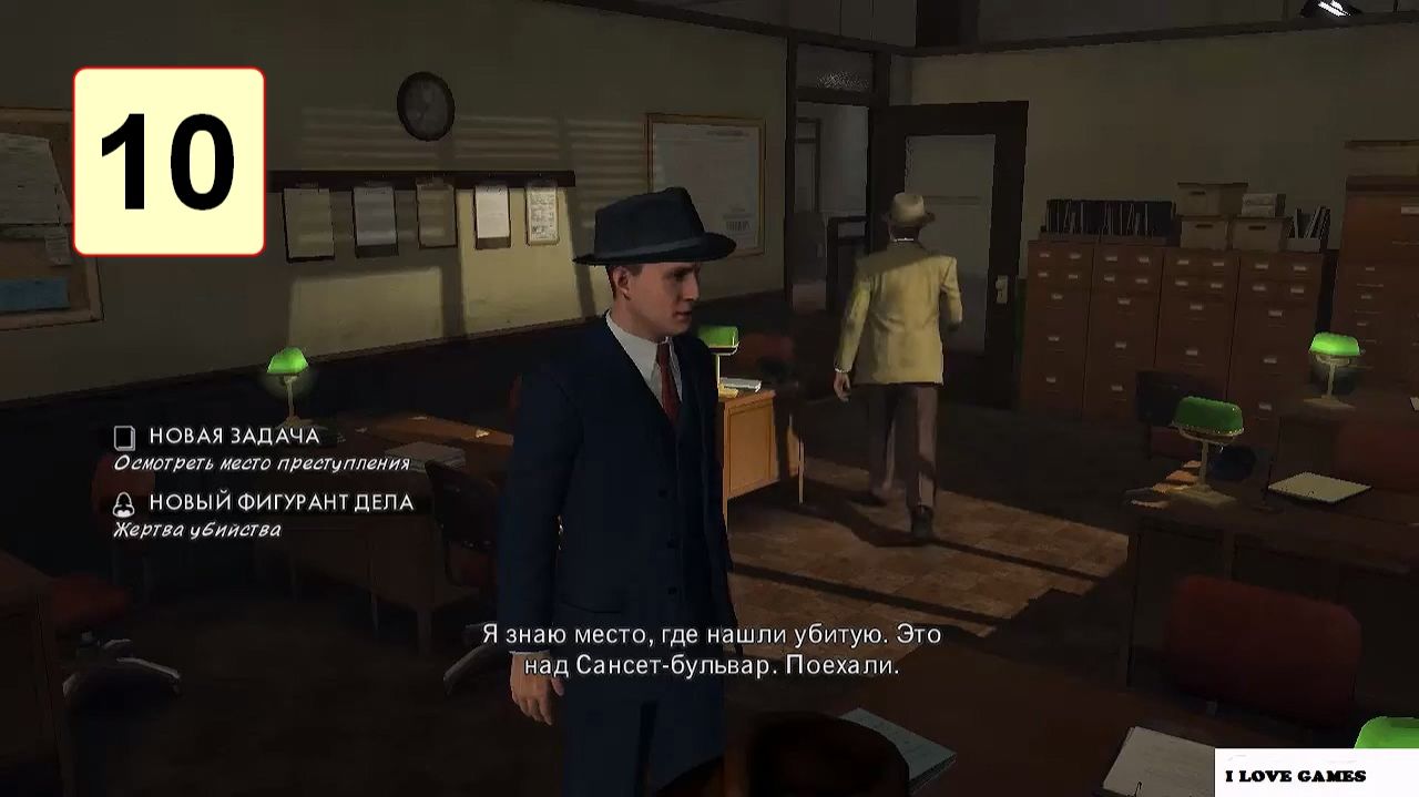 Прохождение ►L.A. Noire: Complete Edition◄【• Выпуск• #10】