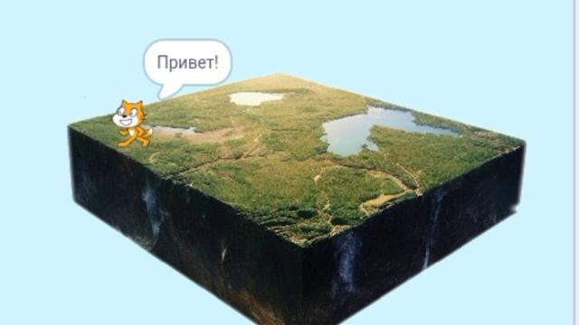 Мультфильм сезон 1 серия 4