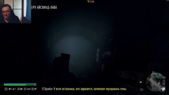 Days Gone #32 - Новый фрик -Спринтер
