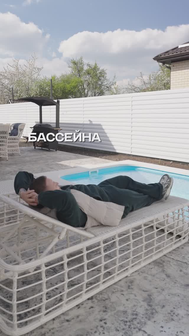 МИНИ-ВИЛЛА с тёплым бассейном! #командакравченко