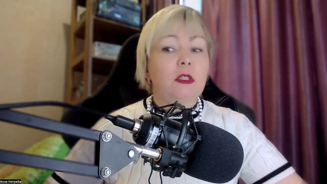 Стрим 05/05 2026. О 2-х недельном тест-драйве по  здоровым привычкам. Коммуникация между сетевиками.