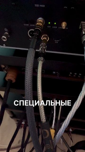 симфония в SMA зачем нужен 18 гигагерцовый вход