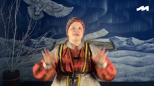 С миру по слову