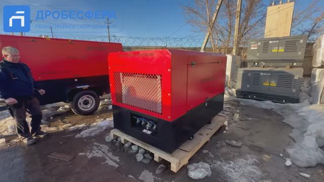 Дизельный компрессор LVSK420 7DS ОБЗОР