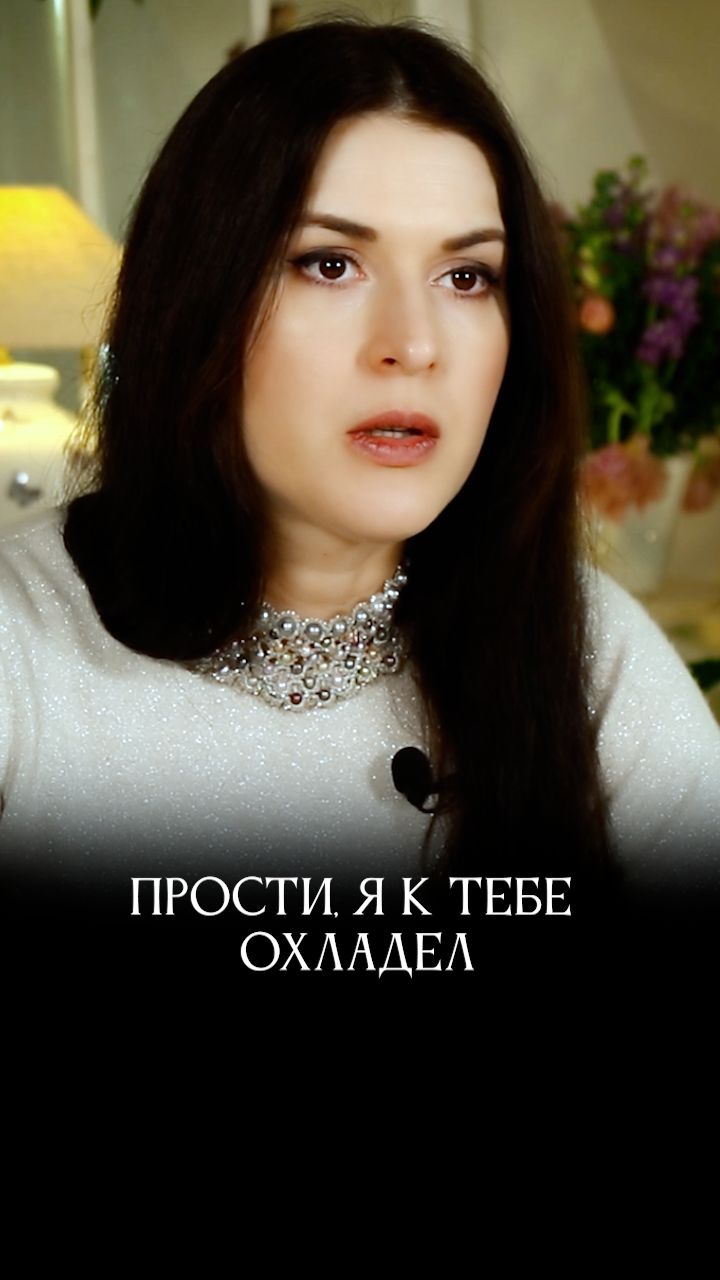 Проявление любви #адакондэ