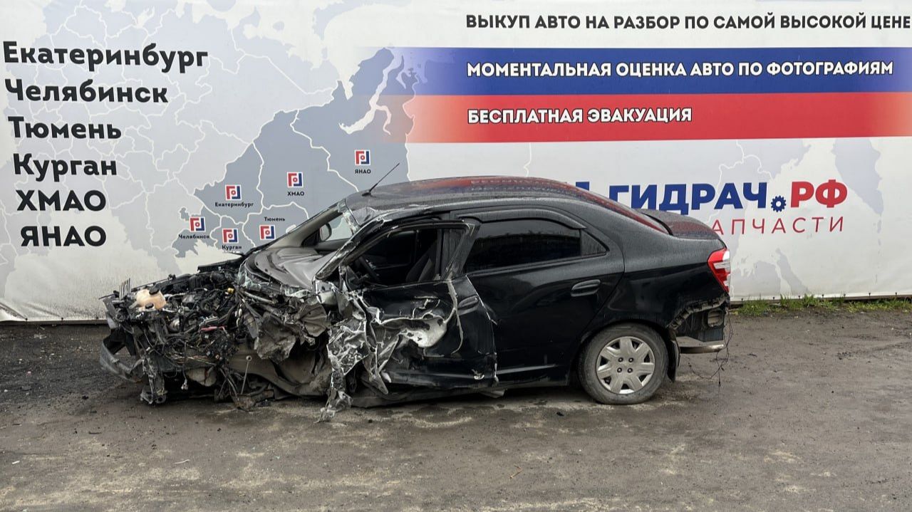 Обзор перед разбором Chevrolet Cobalt