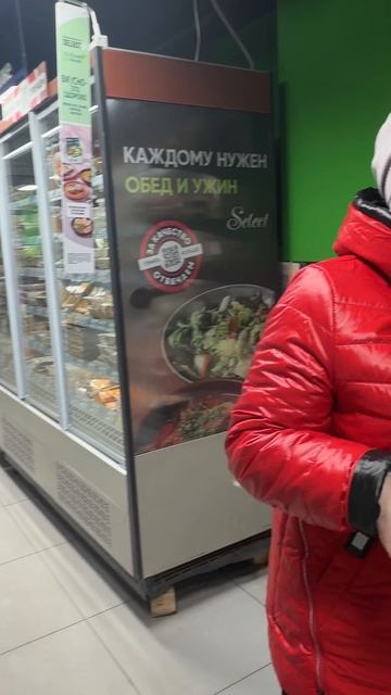 Покупаем продукты на ужин #дом #обзор #еда #лайв #влог #семья