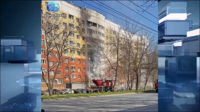 Массированная атака ВСУ на Чебоксары:  дрон влетел в жилой дом