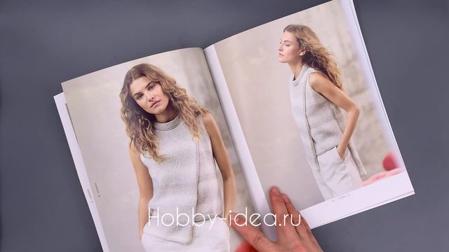 Lana Grossa LookBook № 20