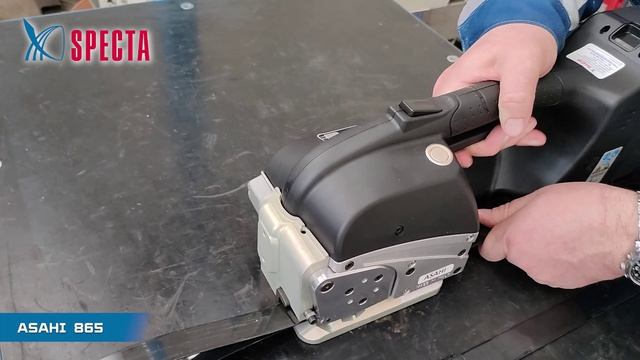 SPECTA ASAHI 865: батарейный инструмент для ПЭТ-лент