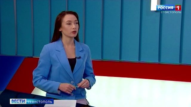Вести Севастополь. Выпуск 09:30 от 05.05.2026