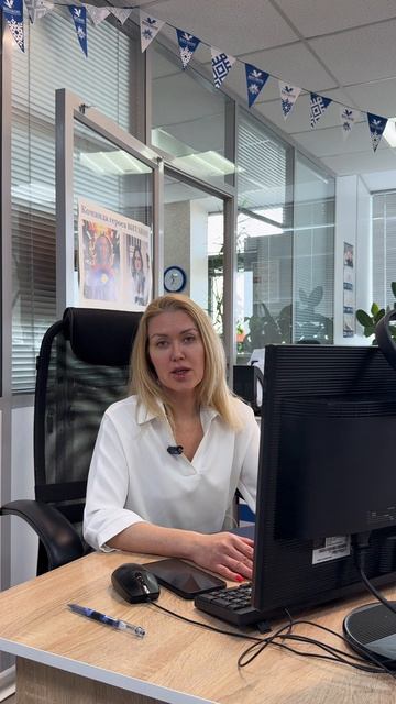 Готов оказывать реальную помощь? Ждем у нас!