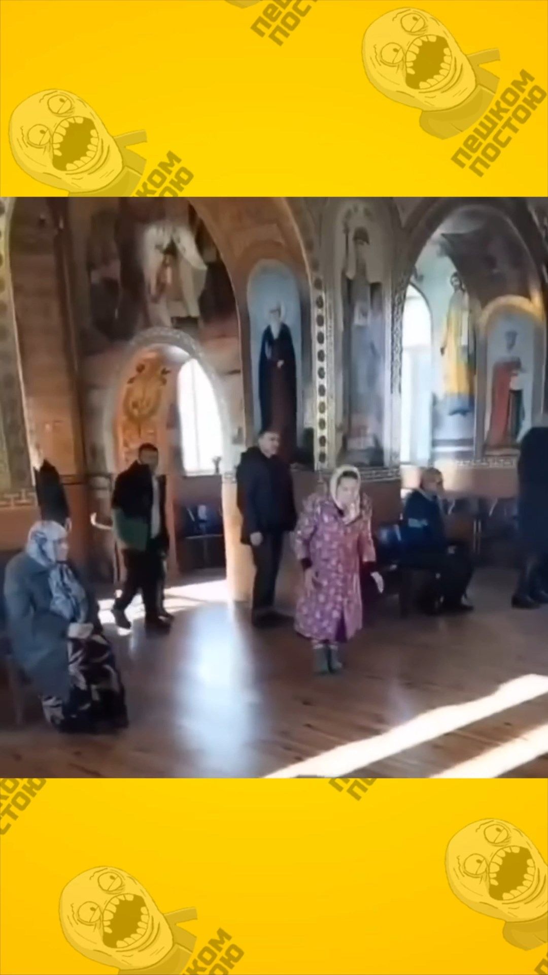 Бабка крутанулась - заходи в вк --﹥ https://vk.com/peshkom_postoyu_smile_vk