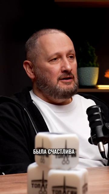А о чем мечтает твоя женщина?  Пиши в комментариях 👇