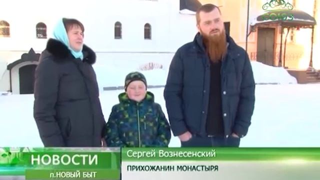 В Вознесенскую Давидову пустынь прибыла святыня с Корфу- туфля святителя Спиридона Тримифунтского