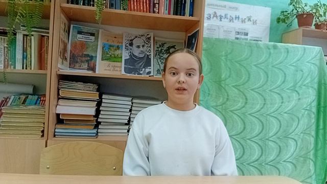 Николай Рубцов «Тихая моя родина».