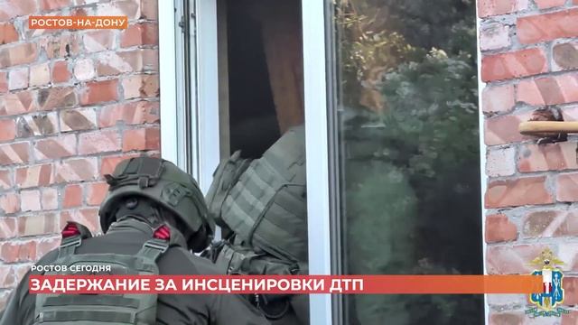 Ростов сегодня: дневной выпуск. 5 мая 2026