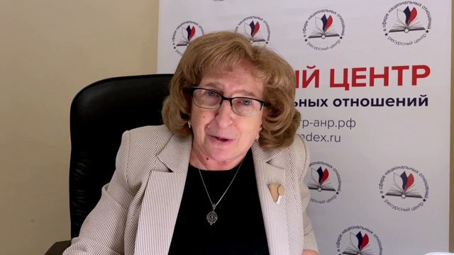 В преддверии V Всероссийского конкурса «Виртуальный тур по многонациональной России»