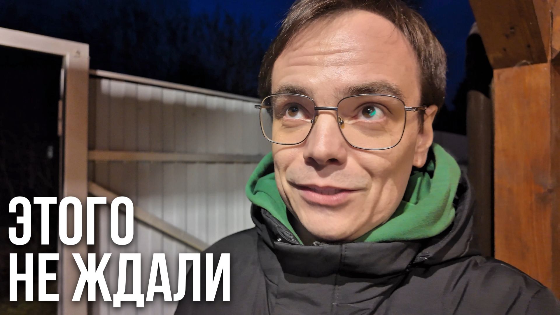 Что случилось на даче за две недели? Весенний влог: природа, подарки и споры о словах