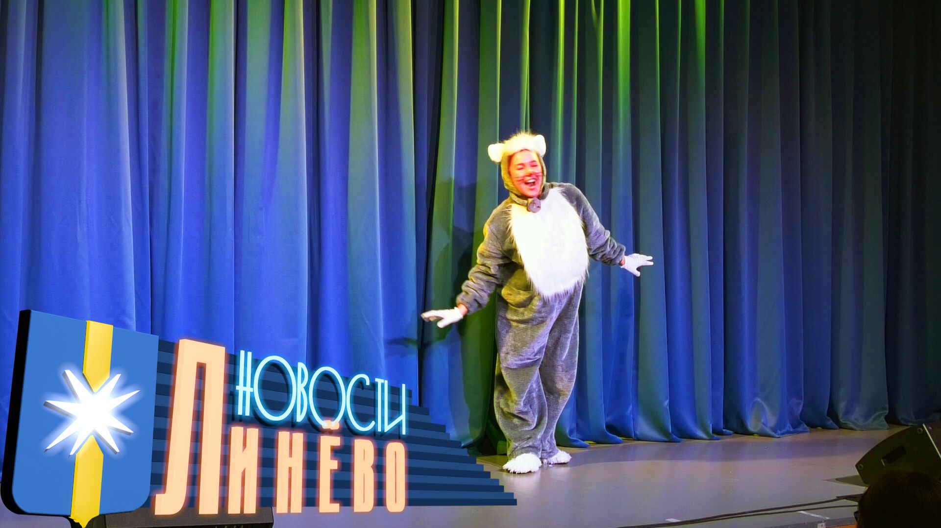 Отчётный концерт в ДК