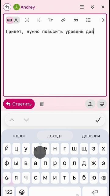Форум мастеров декоративной штукатурки