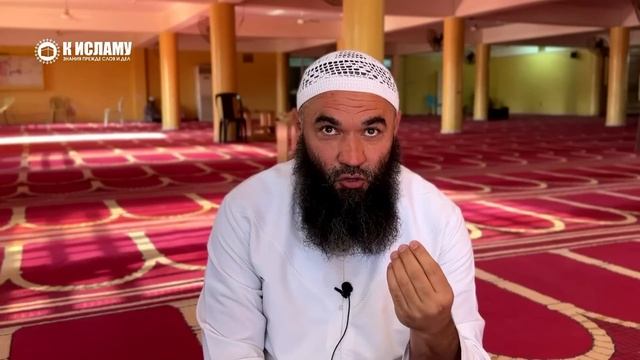 Удивительное влияние Корана и Сунны на человека | Ринат Абу Мухаммад