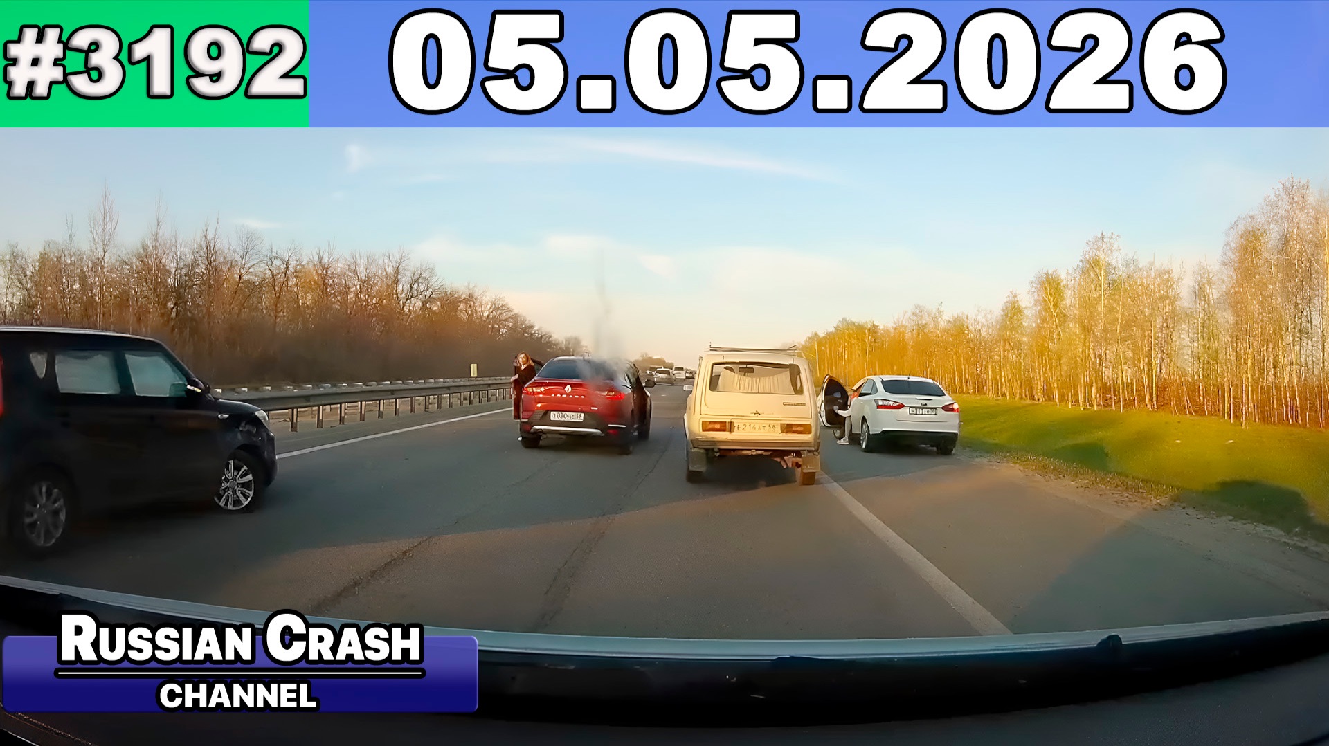 ДТП. Подборка на видеорегистратор за 05.05.2026 Май 2026