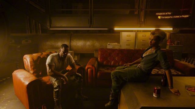 Cyberpunk 2077 (Часть 23)