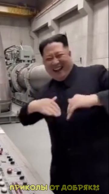 ПРИКОЛЫ ОТ ДОБРЯКА