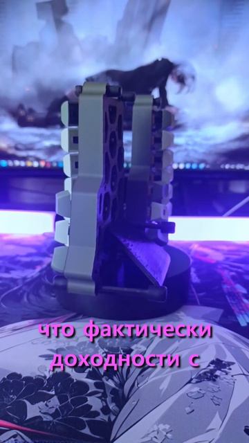 ВОТ ПОЧЕМУ ТЫ СТРАДАЕШЬ ОТ НИЗКИХ ЦЕН