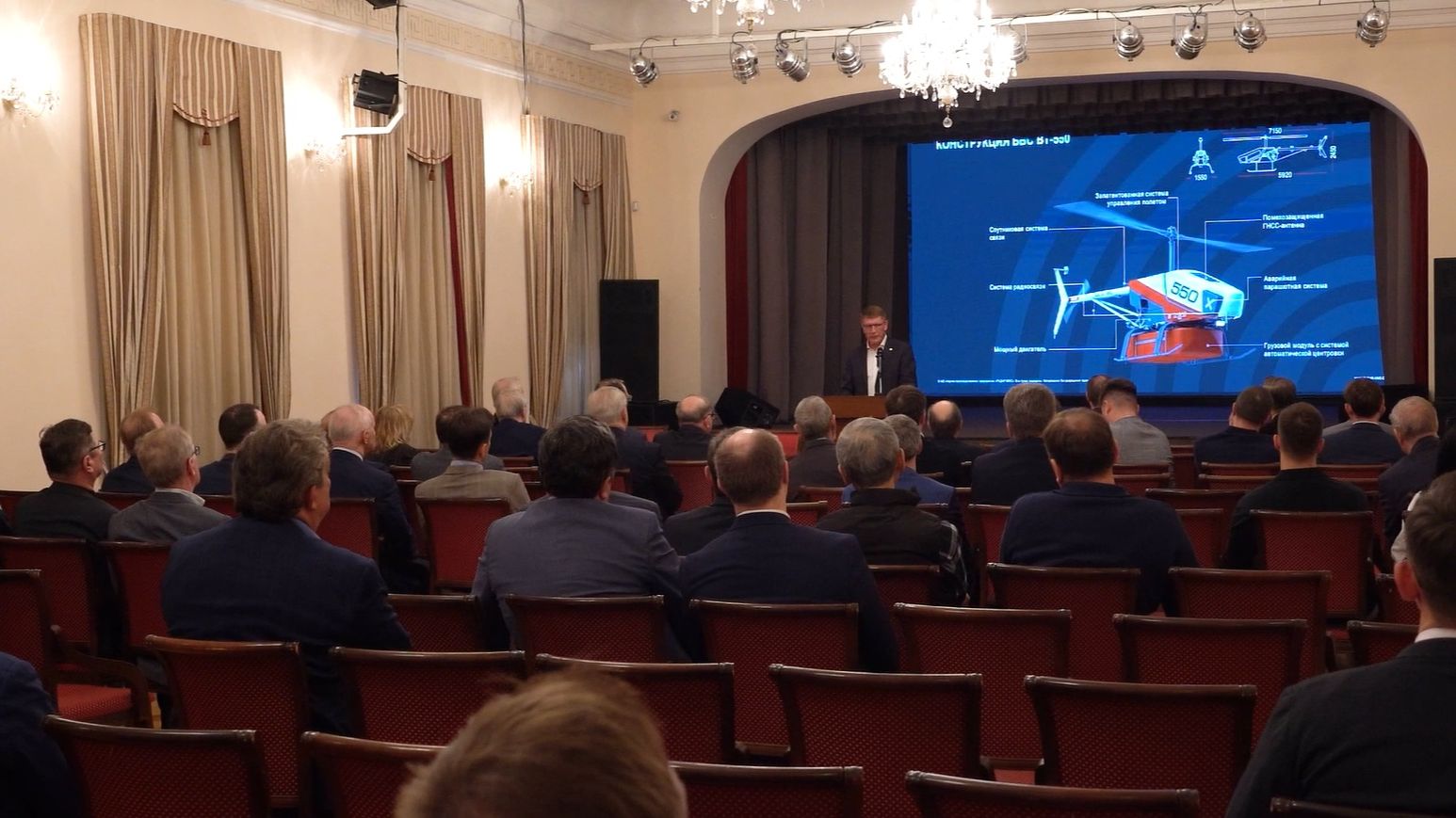Собрание ассоциации выпускников ТУСУРа 2026 | ТУСУР