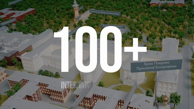 Video for international students of Polytech