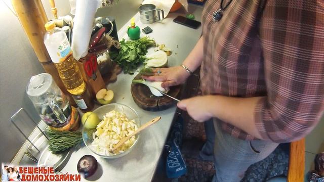 ЖС 70 Салат с фенхелем