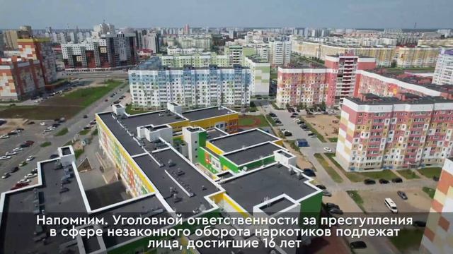 Новости Нижневартовска - 5 мая 2026