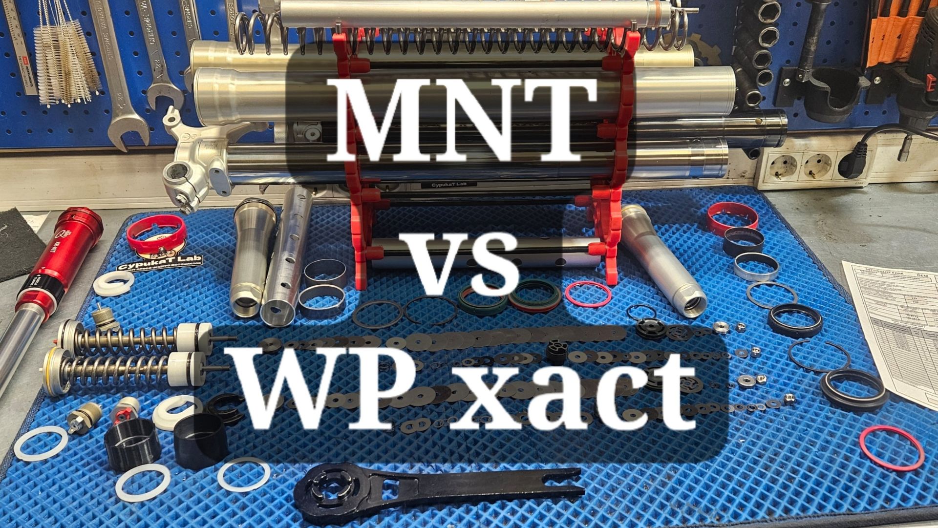 Передняя вилка MNT vs WP Xact 2024-25