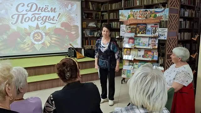 Музыкально-поэтический час «Код Победы: Вера. Мужество. Единство.»