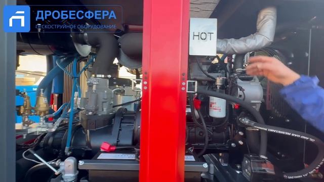 Дизельный винтовой компрессор DS350-12D BAYSAR ОБЗОР