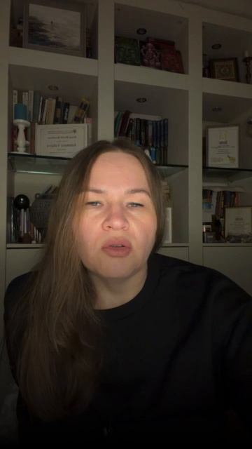 Цифровая эмпатия (бизнес взгляд) 💸  / комментирует Психолог Анастасия Валуева