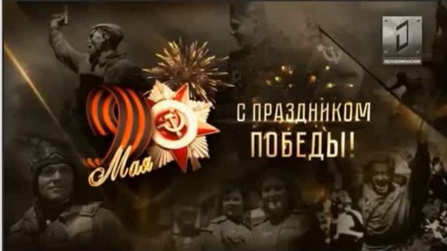 Верона Шумилова, - Живи, Страна, и побеждай!.., муз. исп. #СамуилФрумович