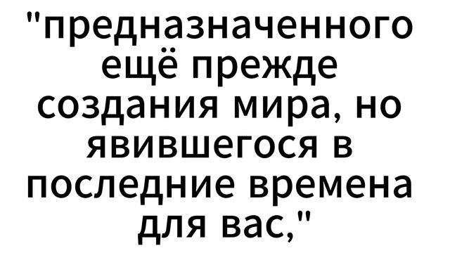 Валерий Харитонов - Его здесь нет - Он воскрес