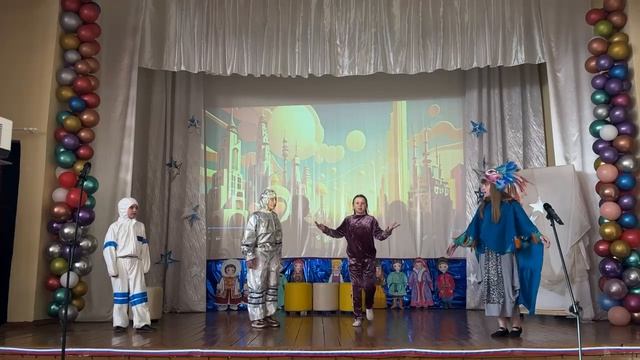 Премьера спектакля "Тайны вселенной"