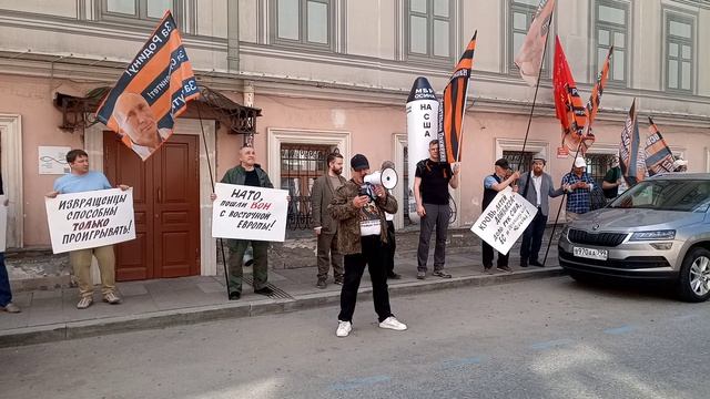 Вадим Гончарук у посольства Нидерландов на акции НОД "Нет евро-фашизму" 5.05.2026